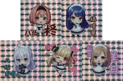 Sticker sticker Group Glittering Sticker 5-Type Set "PC Soft Cat and ...