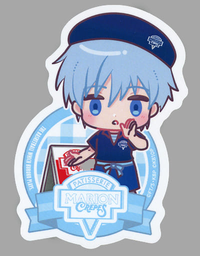 Sticker sticker Tetsuya Kuroko Sticker "Kuroko's BASKETBALL x Marion ...