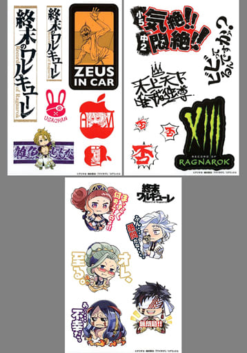 [Single Item] Collective Ultimate Sticker Set (3 sheets) Special bonus ...