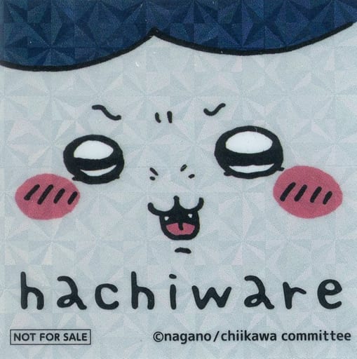 Sticker sticker Hachiware Hologram Sticker "Little Kawa something small ...