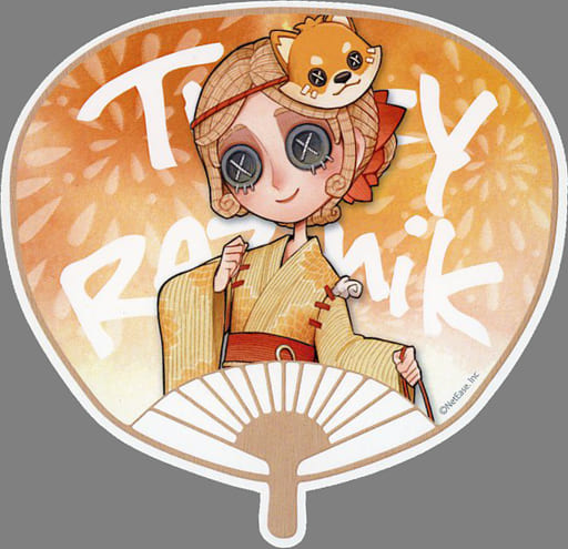Sticker sticker Tracy Resnick, Identity V Fifth Personality Summer ...