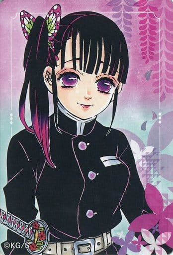 Kanao Tsuyuri "Demon Slayer: Kimetsu no Yaiba Koyoharu Gotoge Original ...