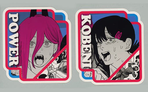 Sticker sticker Power & Kobeni Famous Scene Sticker "SEGA LUCKY KUJI ...