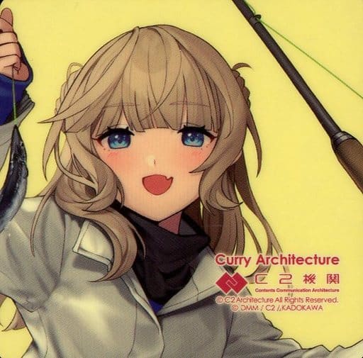 Ranger seal "Kantai Collection - KanColle - Curry Restaurant 19th Sequence [Tokyo Saury Festival ...