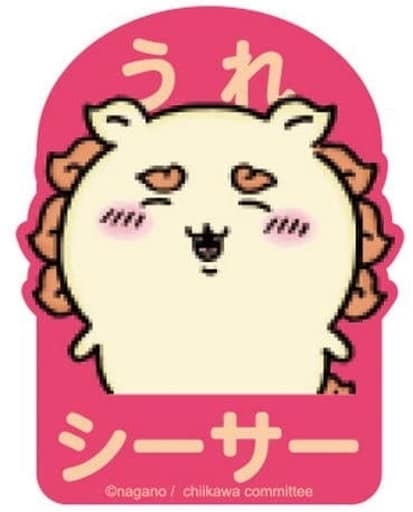 Shisa (Ure Shisa) Character C Sticker "Chiikawa" | Goods / Accessories ...