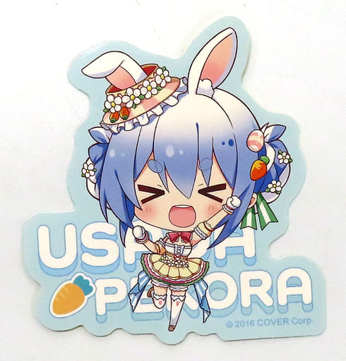 Sticker sticker Usaida Pekora (Easter Bunny) sticker "Virtual YouTuber ...