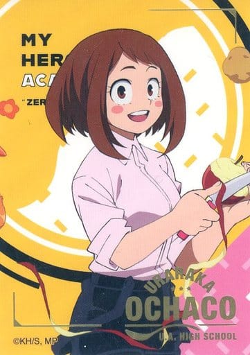 Ochaco Uraraka (normal / cuisine) "MY HERO ACADEMIA Kirasute Collection ...