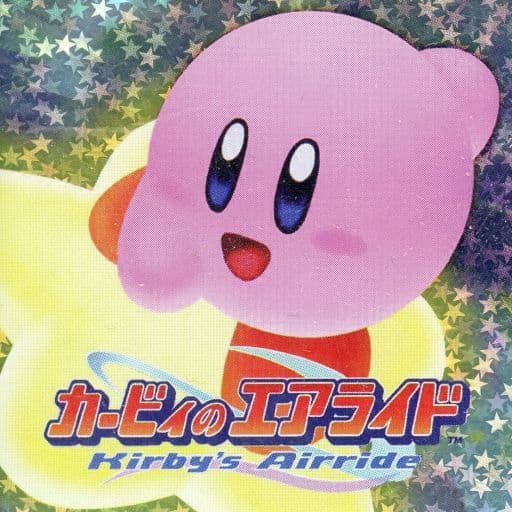 Kirby Sticker "Hoshi-no Kirby Kirby's Air Ride" Korokoro Comic, April ...