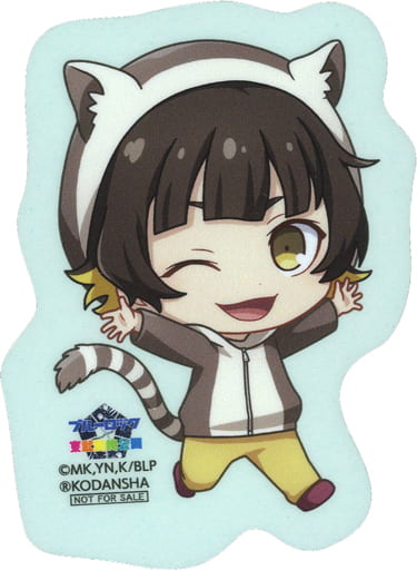 Hachiraku Mawari x ring-tailed lemur Die Cut Sticker "Blue Rock x Tobu ...