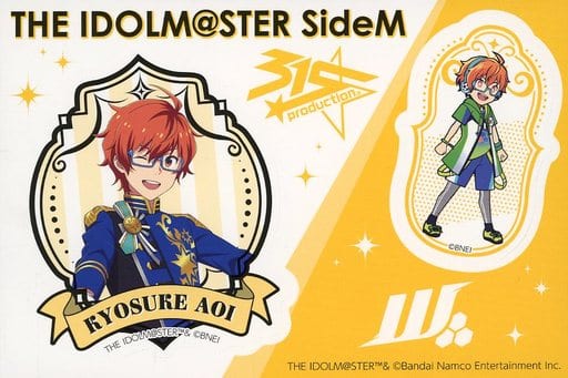 享介 Aoi sticker "idol Master SideM 315! SHOP" Passion! idol Roulette C Prize | Goods ...