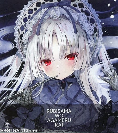 Sticker sticker 9. Rubi-sama Illustration Sticker "DMM Scratch! Rubi ...