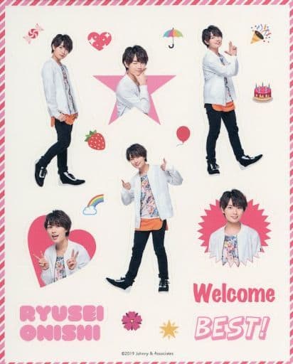 Sticker sticker [Single Item] Ryusei Onishi (Kansai Johnnys Jr.) seal ...
