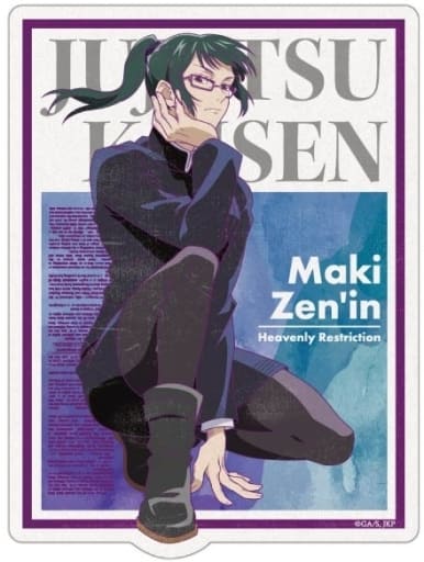 4. Maki Sennoin Travel Sticker 4 "Jujutsu Kaisen" | Goods / Accessories ...