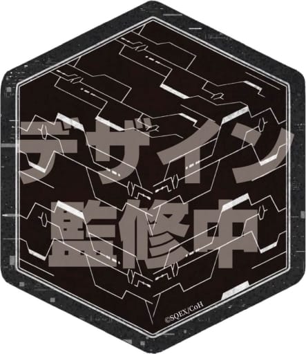 (4). BLACK BOX Travel Sticker "NieR : Automata Ver1.1a" | Goods ...