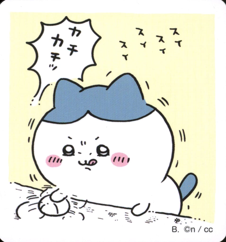 32. "Chiigawa Die Cut Sticker Set 4" | Goods / Accessories | Suruga-ya.com