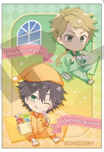 "BUNGO STRAY DOGS Trading Sticker Ink Bottle" by Doppo Kunikida & Ranpo ...