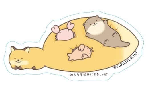 Sticker sticker Shippoku Diecut Sticker Mini "All-In-One" that Destroys ...