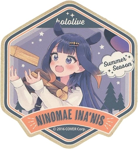 Sticker sticker Ichiina Ebisu sticker Summer Season "Virtual YouTuber ...