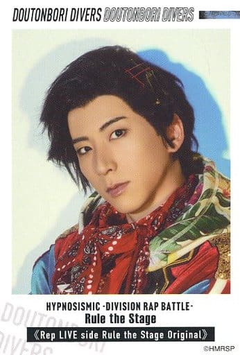 Yuta 『 Hypnosis Mic -Division Rap Battle - 』 Rule the Stage Rep LIVE ...