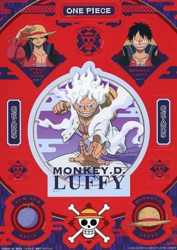 Monkey D. Luffy / Sticker Sheet Sticker Collection "Ichiban KUJI ONE ...