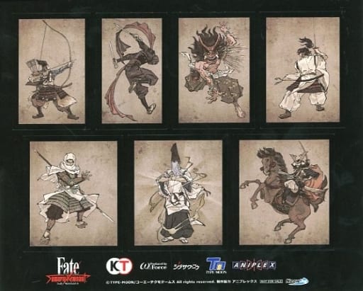 Class Icon Sticker "PS5/PS4/Switch Soft Fate/Samurai Remnant" Neowing ...