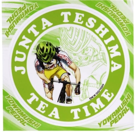 Junta Teshima Sticker "YOWAMUSHI PEDAL" | Goods / Accessories | Suruga ...