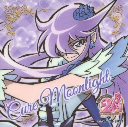 Cure Moonlight Sticker "Precure 20th Anniversary Series" | Goods ...