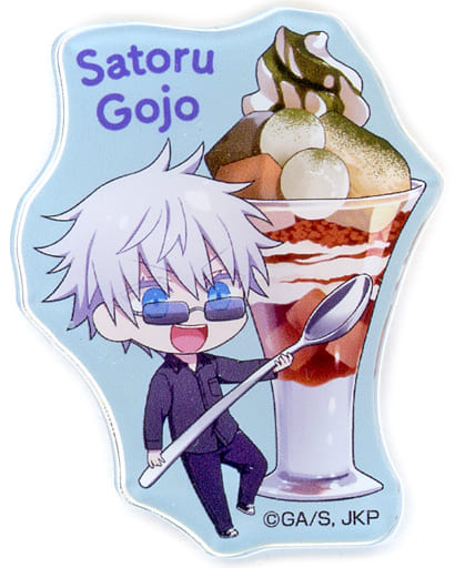 Sticker sticker Satoru Gojo "Jujutsu Kaisen 2nd phase Shibuya-jihen x ...