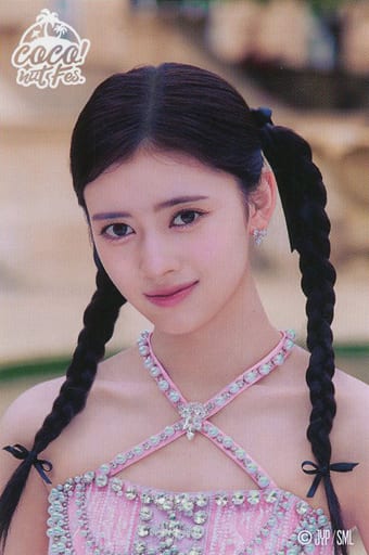 RIMA original sticker "NiziU Live with U 2023" Coco! Summer Fes ...