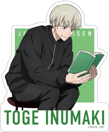 Toge Inumaki (Reading) Second Phase Diecut Sticker -' Jujutsu Kaisen ...