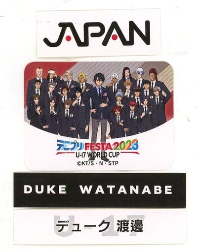 Duke Watanabe Sticker Set "Shin Tennis-no Oji-sama Tenipri Festa 2023 U ...