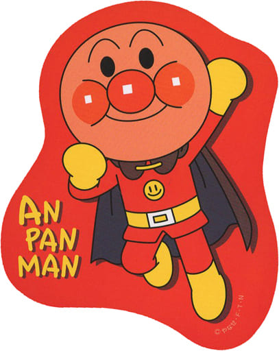 Anpanman Die Cut Sticker Character "Anpanman" Anpanman Children's ...