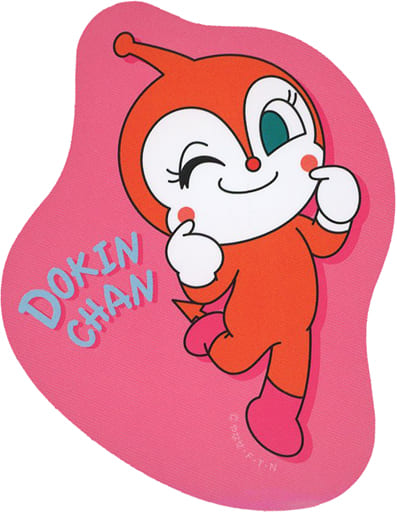 Dokin-chan Die Cut Sticker Character Toru "Anpanman" Anpanman Children ...