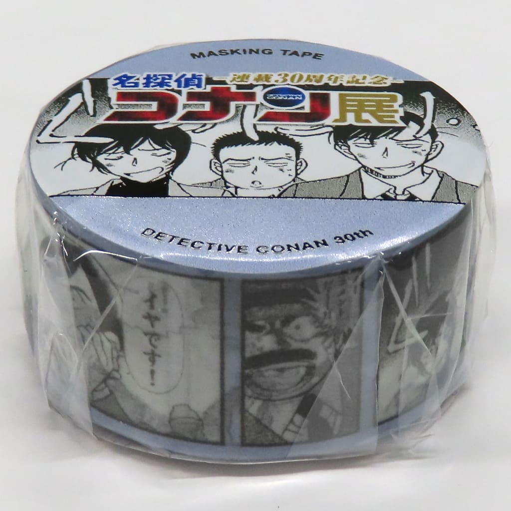 Police Masking Tape "30th Anniversary CASE CLOSED Exhibition" | Goods ...