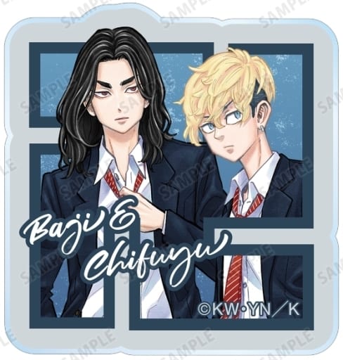 Keisuke Banchi & Chifuyu Matsuno Acrylic Sticker - "リベンジャーズ Manji ...