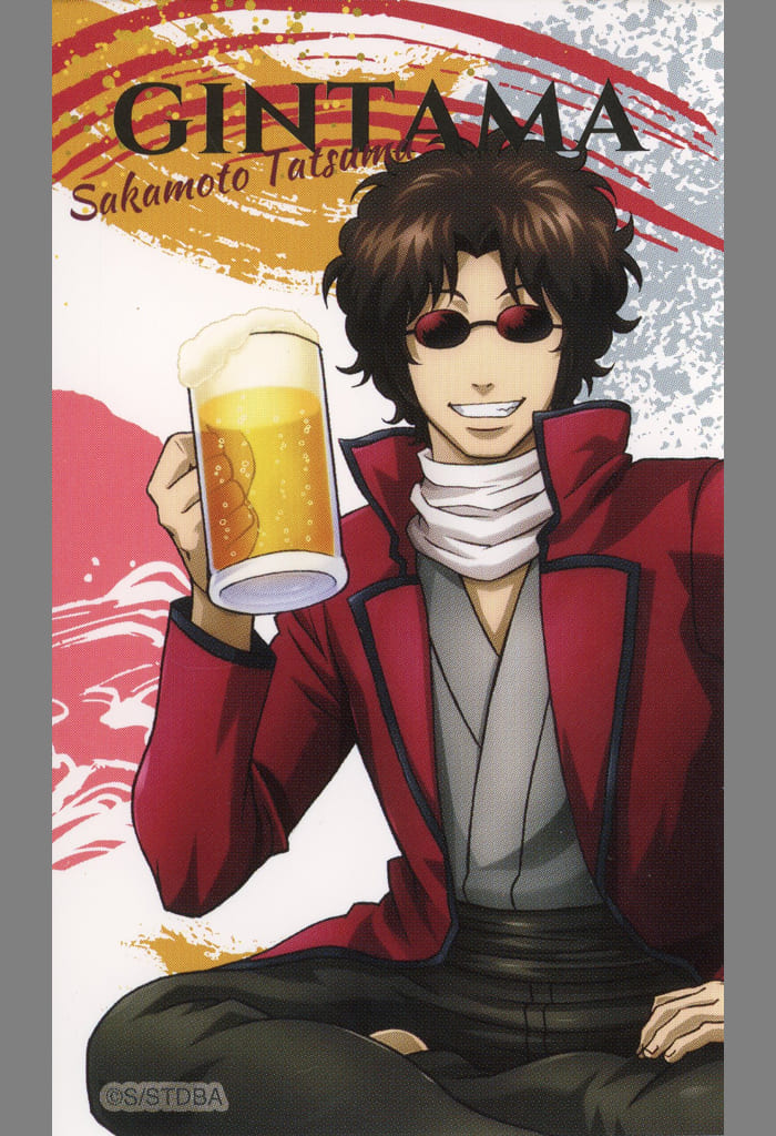 Tatsuma Sakamoto (rectangle) "GINTAMA Sticker Collection 1 breath ver ...