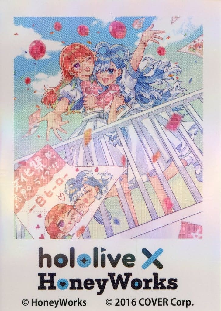 One Day Hero Hologram Sticker "Virtual Youkyr Hololive hololive x ...