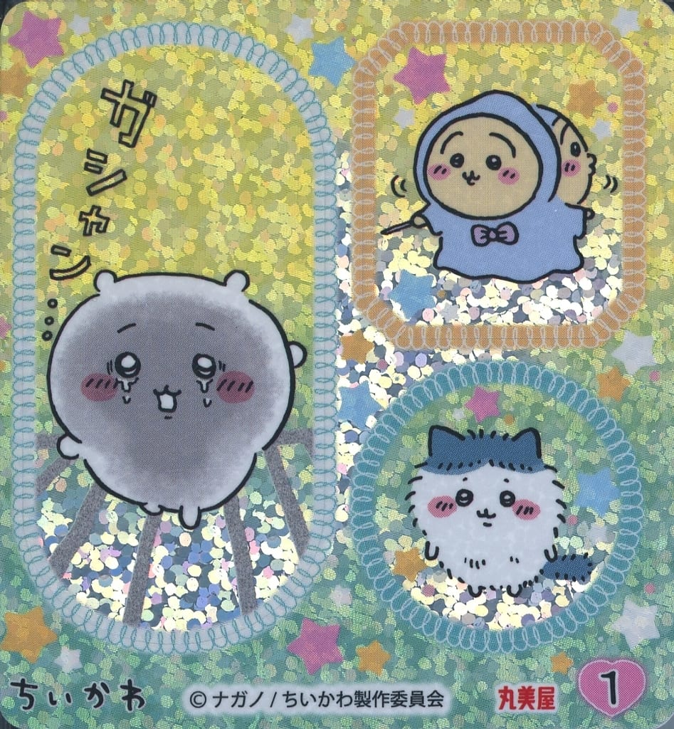 1. Chii Kawa & Hachiware & Usagi Kirakira Sticker "Chii Kawa is a ...