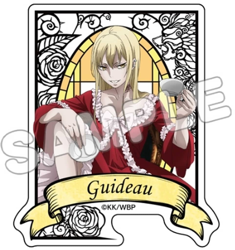 Guido Die Cut Sticker (drawn) "Witches and Beasts" | Goods ...