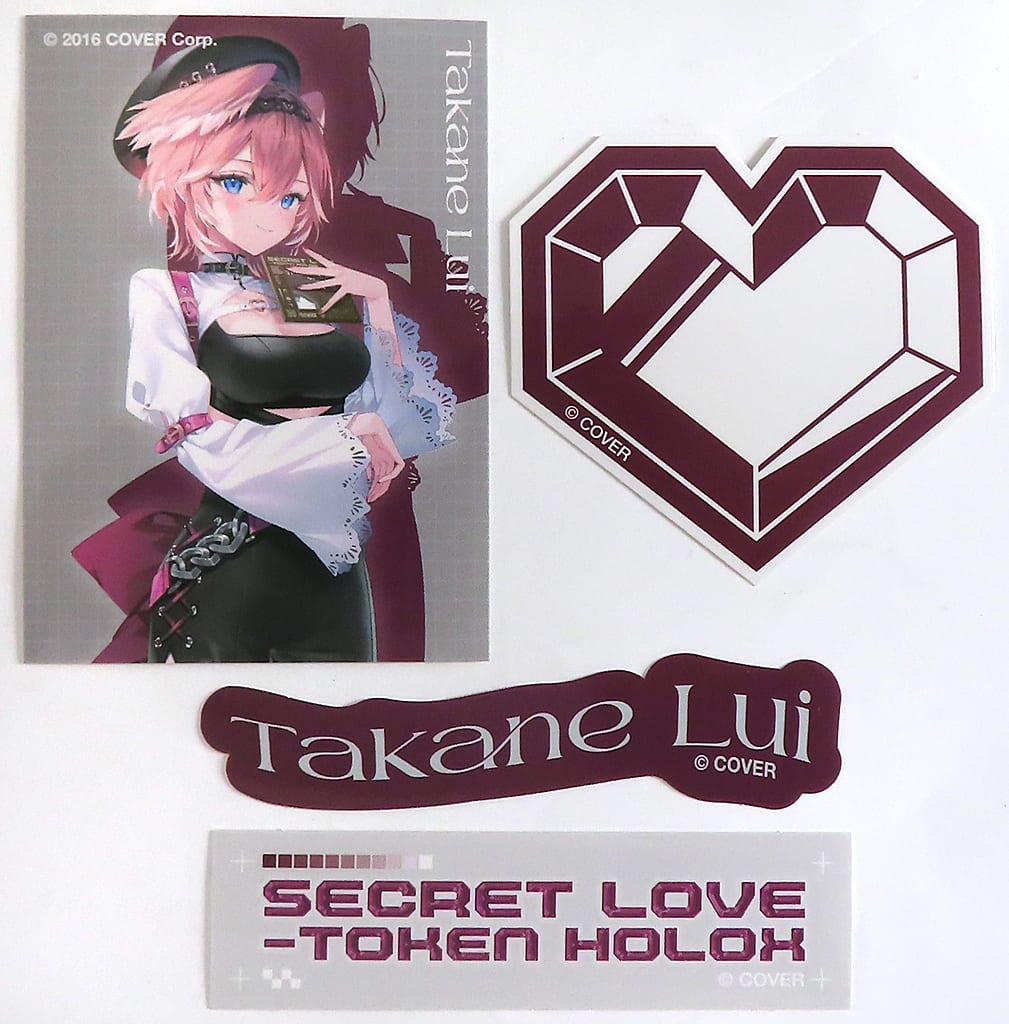 Tairei Louis Sticker Set (4-Pack Set) Secret Love-Token holoX "Virtual ...