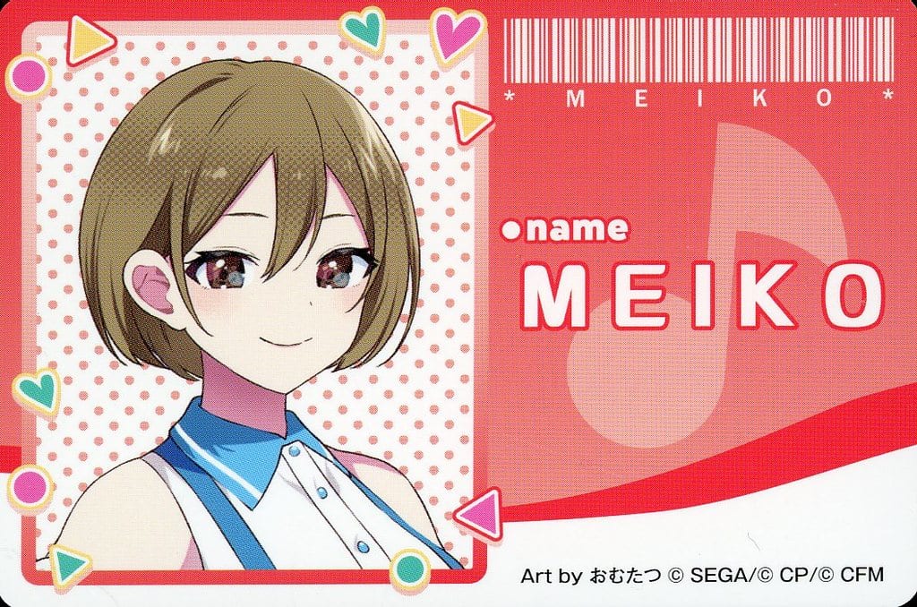 MEIKO "プロジェクトセカイ Colorful Stage! feat. Hatsune Miku x LAWSON Die Cut ...