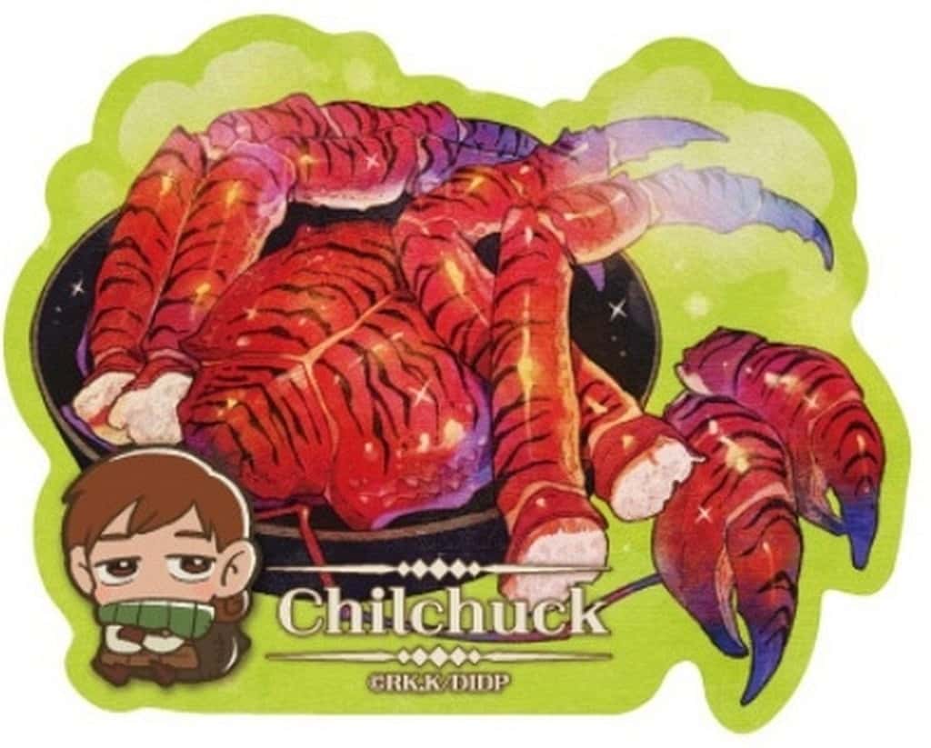 Chill Chuck Travel Sticker "Delicious in DUNGEON" | Goods / Accessories ...