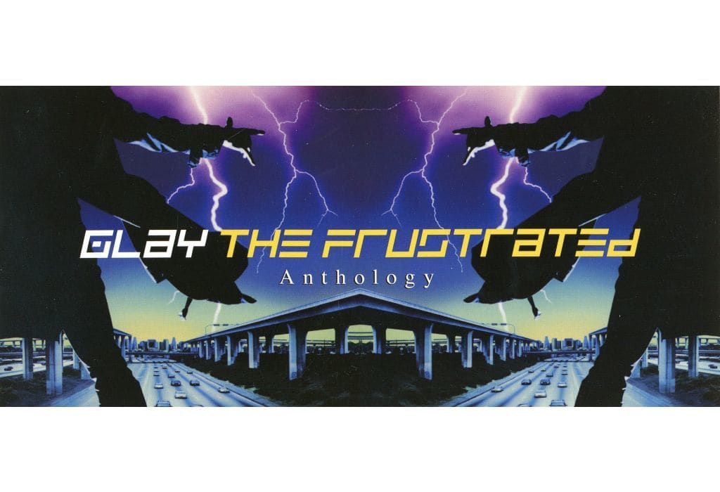 Glay Original Sticker "CD THE FRUSTRATED ANTHOLOGY" First come, first ...