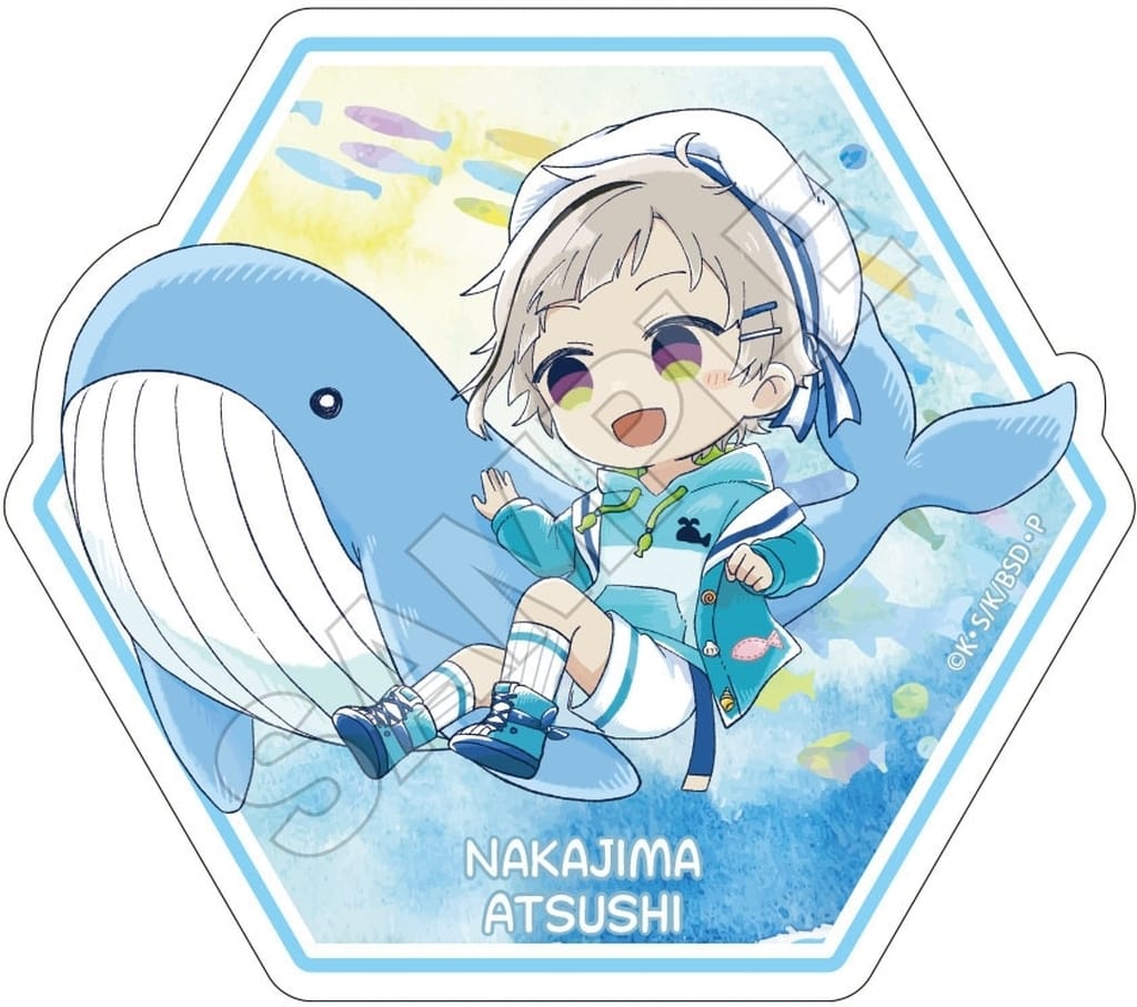 Atsushi Nakajima Sketchu! Aquarium Sticker "BUNGO STRAY DOGS" | Goods ...