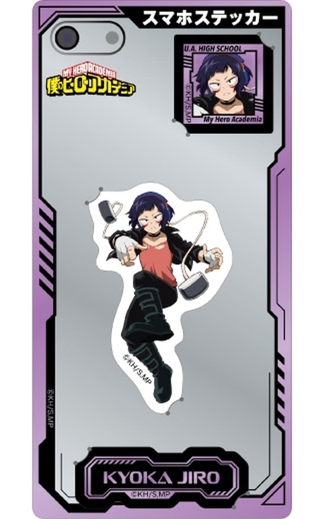 Kyoka Jiro smartphone sticker "MY HERO ACADEMIA" | Goods / Accessories ...