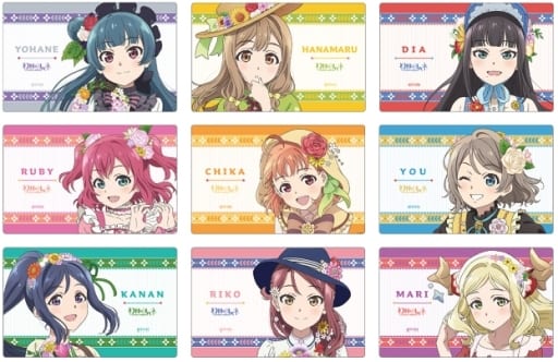 [Box] John of the Phantom Sun -SUNSHINE in the MIRROR - Illustration ...