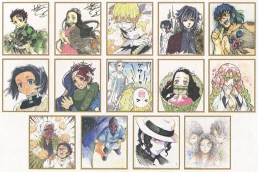 Paper product A set of 14 types' Demon Slayer: Kimetsu no Yaiba Zenchu ...