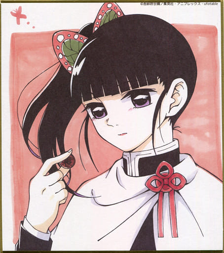 Kanao Tsuyuri (drawn by Misaki NAKAMURA) :' Demon Slayer: Kimetsu no ...