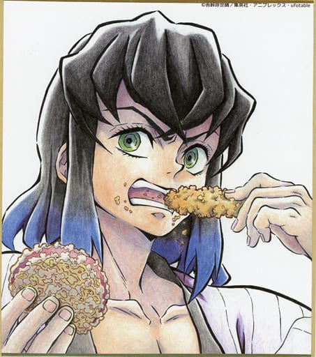 Paper product Hashibira Inosuke (Takeru Nakazawa)' Demon Slayer ...