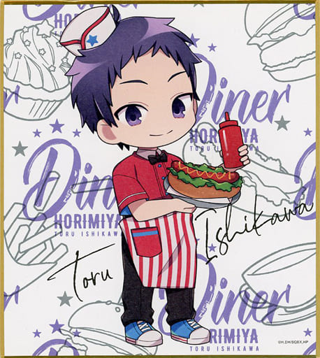 Toru Ishikawa "Hori Miya Trading Mini Colored Paper (Diner)" | Goods ...